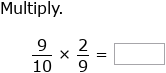 IXL | Multiply fractions | Grade 8 math