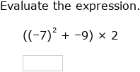IXL | Evaluate numerical expressions involving exponents | Grade 9 math