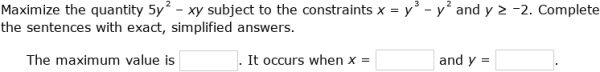 IXL - Introduction to optimization (Calculus practice)