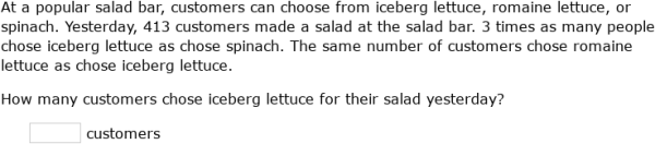 IXL | Multi-step word problems: multiplicative comparison | Grade 5 math